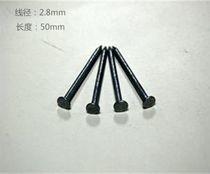 China Industrial Steel Nails 1-4 Inch Length Range with 0.1-0.25 Inch Diameter for Construction & Manufacturing for sale
