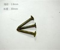 China Industrial Steel Nails 1-4 Inch Size Range with High-Carbon Construction for Construction and Woodworking for sale