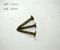 China Industrial Steel Nails 1-4 Inch Size Range with High-Carbon Construction for Construction and Woodworking for sale