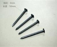 China Industrial Steel Nails - 25mm to 150mm Length Range with Corrosion-Resistant Coatings for Construction for sale