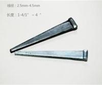 China Industrial Steel Nails 1-6 Inch Length Range with Galvanized Coating for Construction and Woodworking Applications for sale