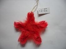 China Industrial Feather Material 0.002-0.005 g/cm³ Density with R-4.5 Thermal Insulation for Manufacturing Applications for sale