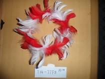 China Feather Lightweight Industrial Insulation Material 50mm Thickness High Thermal Efficiency for sale
