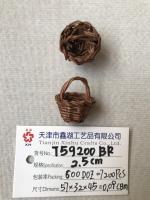 China Natural Straw Plaited Articles 40x60cm Handwoven Decorative Baskets for sale