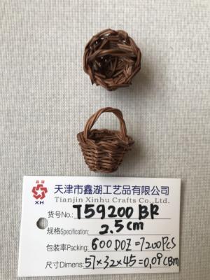 China Natural Straw Plaited Articles 40x60cm Handwoven Decorative Baskets for sale