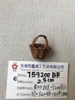 China Natural Straw Plaited Articles 40x60cm Handwoven Decorative Baskets for sale
