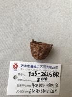 China Natural Straw Plaited Articles 40x60cm Handwoven Decorative Baskets for sale