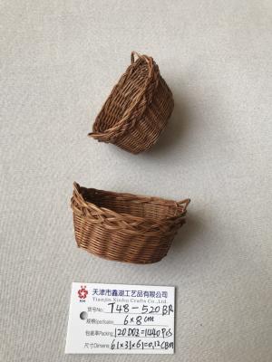 China Natural Straw Plaited Articles 40x60cm Handwoven Decorative Baskets for Home Storage for sale