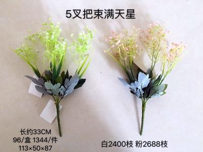 China Premium Artificial Flowers 12-24 Inch Realistic Decorative Arrangements for Commercial and Home Use for sale