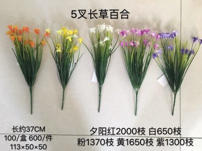 China Premium Artificial Flowers 12-18 Inch Realistic Decorative Arrangements with Fade-Resistant Colors for sale