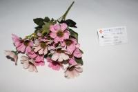 China Artificial Flowers UV Resistant Faux Silk Floral Arrangements for Home Decor 12 Stems for sale