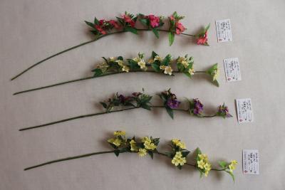 China Realistic Artificial Flowers Bulk Wholesale 12 Stems Per Bundle UV Resistant Faux Silk Floral Arrangements for sale