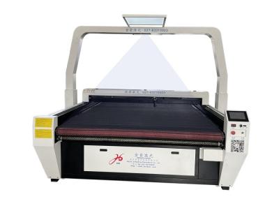 China Printing Clothing and Home Textile Visual Positioning Laser Cutter for sale