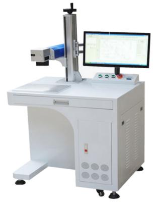 China Compact Fiber Laser Machine Stable Power Output High Marking Speed Air Cooling for sale