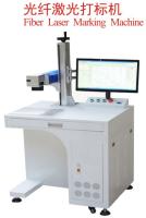 China Sheet metal laser Cutting Machine for sale