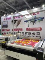 China Microcomputer Control AC220V Knife Cutting Machine For Sportswear for sale