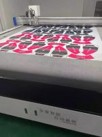 China Automatic Knife Cutting Machine Fabric Leather Laser Cutting Machine Vision Camera for sale
