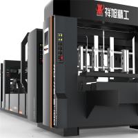 China High Speed Automatic Folder Gluer Machine 75kw with Auto Feeding Rectifying for sale