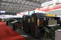 China Fully Automatic Carton Folder Gluer Machine Flat Wire with Suction Belt Feeding for sale