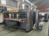 China Automatic Folder Gluer Machine For  Corrugated Cardboard for sale