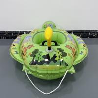China Inflatable Children'S Swimming Rings PVC Seaside Children'S Water-Spraying Toys for sale