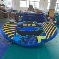 China Inflatable water towing ring, inflatable boat, yacht towing, 1-3 people, air-cushioned sofa, made of eco-friendly PVC material for sale