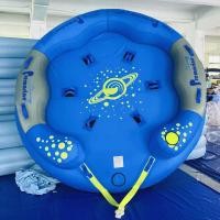 China Multi-person water inflatable towing circle speedboat, windboard towing hovercraft, 5-person circular inflatable towing sofa for sale