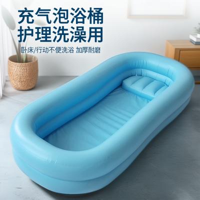 China PVC eco-friendly inflatable adult bathtub with a wired electric air pump is used as a bath basin for the elderly and people with mobility issues in hospitals and homes for sale