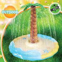China Children's pet water spray pad - Summer water toy - Coconut-shaped water sprinkler toy - Outdoor game water pool for sale