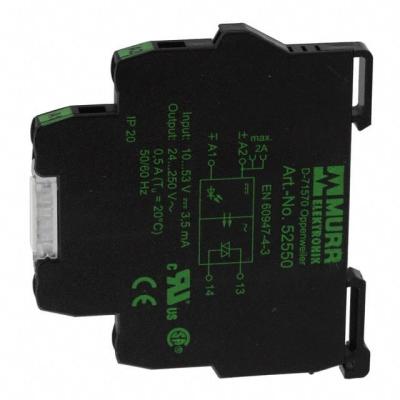 China 84145021 for sale