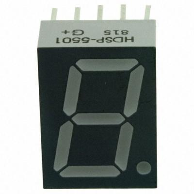 China HDSP-5501 for sale
