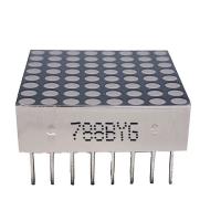 China PART 8X8 20 MM YELLOW-GREEN LED MATRIX for sale