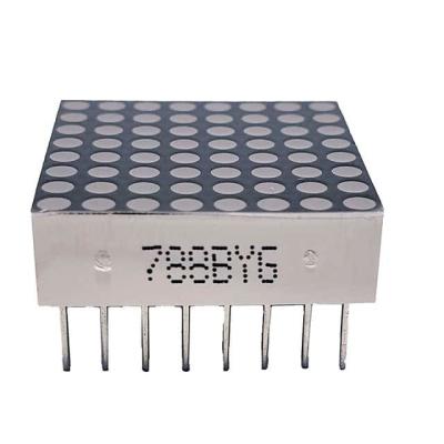 China PART 8X8 20 MM YELLOW-GREEN LED MATRIX for sale