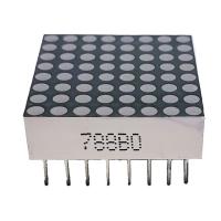 China PART 8X8 20 MM ORANGE LED MATRIX for sale