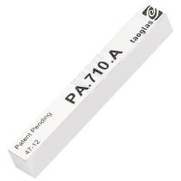 China PA.710.A for sale