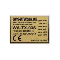 China WA-TX-03S for sale