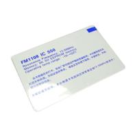 China 113990013 for sale
