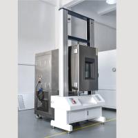 China Composite Material UTM Universal Testing Machine Tensile Strength Tester 100Kg for sale
