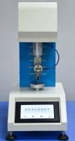 China Plastic Integrated Digital Rockwell Hardness Tester Apparatus OEM for sale