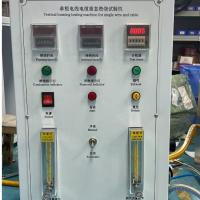 China Single Wire Cable Vertical Burning Flame Test Chamber Flammability Machine for sale