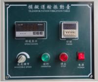 China Simulated Transportation Packaging Testing Equipment Vibration Test Bench ODM for sale