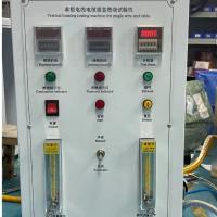 China Automatic Combustion Testing Equipment IEC60332 Flammability Test Chamber for sale