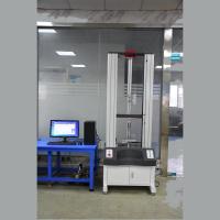 China Electronic Universal Double Column Tensile Testing Machines for sale