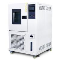 China Laboratory Constant R507 R404 Temperature And Humidity Chamber High Temperature for sale