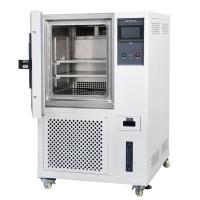 China 220V Small Temperature Humidity Test Chamber Control R404A Refrigerant for sale