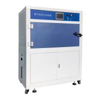China UV Ultraviolet Light Accelerated Weathering Machine Aging Testing Environmental Temperature Chamber for sale