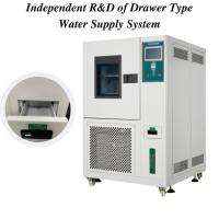 China Environmental Climatic Thermal Temperature Humidity Test Chamber 220V for sale