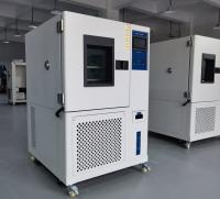 China Programmable Climatic Temperature Humidity Test Chamber For Metal Chemistry for sale