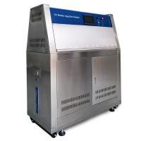 China ISO11507 Xenon Lamp UV Aging Chamber Tester Programmable Weathering Test for sale