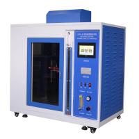 China Lab Plastic Horizontal Flammability Tester UL94 Electronic Combustion Testing Instrument for sale